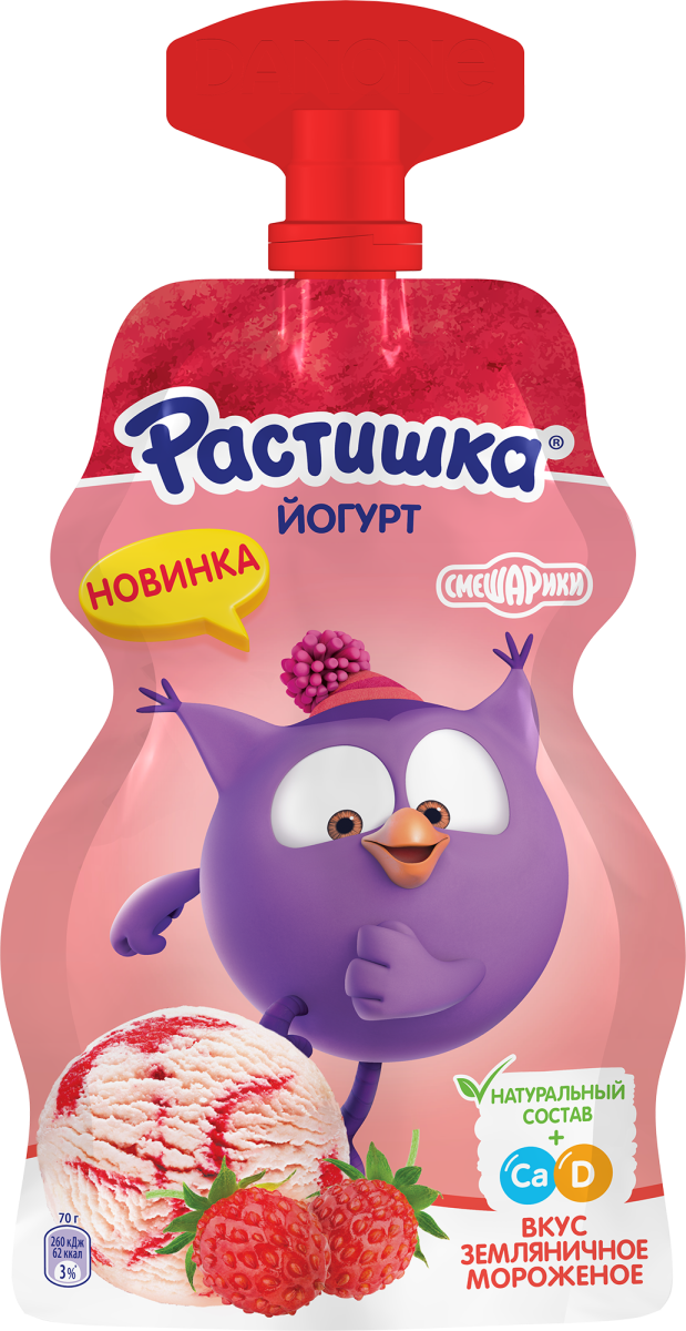 Питьевой йогурт Растишка Земляничное мороженое 70 г в пауче для детей ...